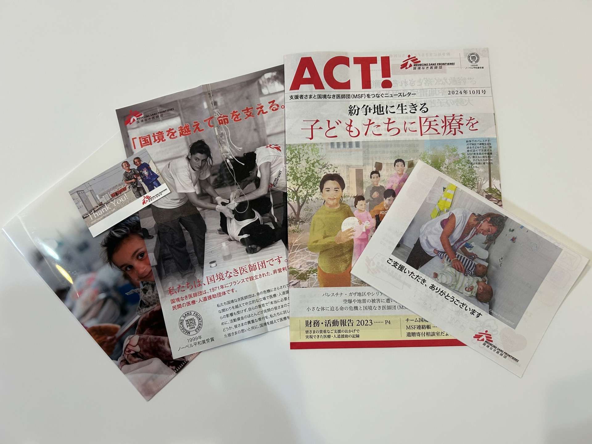 両親を見習って始めました♪ | hanaさんのブログ | 奈良の結婚相談所ならブライダルサポート HaRiS mariage